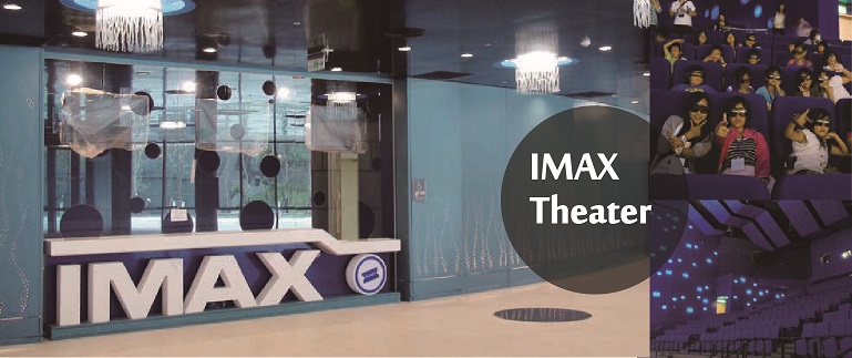 Government Public Information National Museum of Marine Science ...